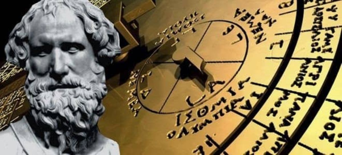 Οι άγνωστοι μήνες και οι ημέρες στην αρχαία Ελλάδα - Panic Times ...